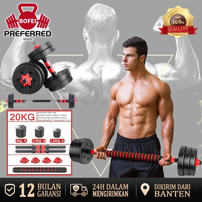 Jual Bofei-Dumbbell Set 10KG/15KG/20KG Fitness barbel Strength Training Equipment Suitable for ...