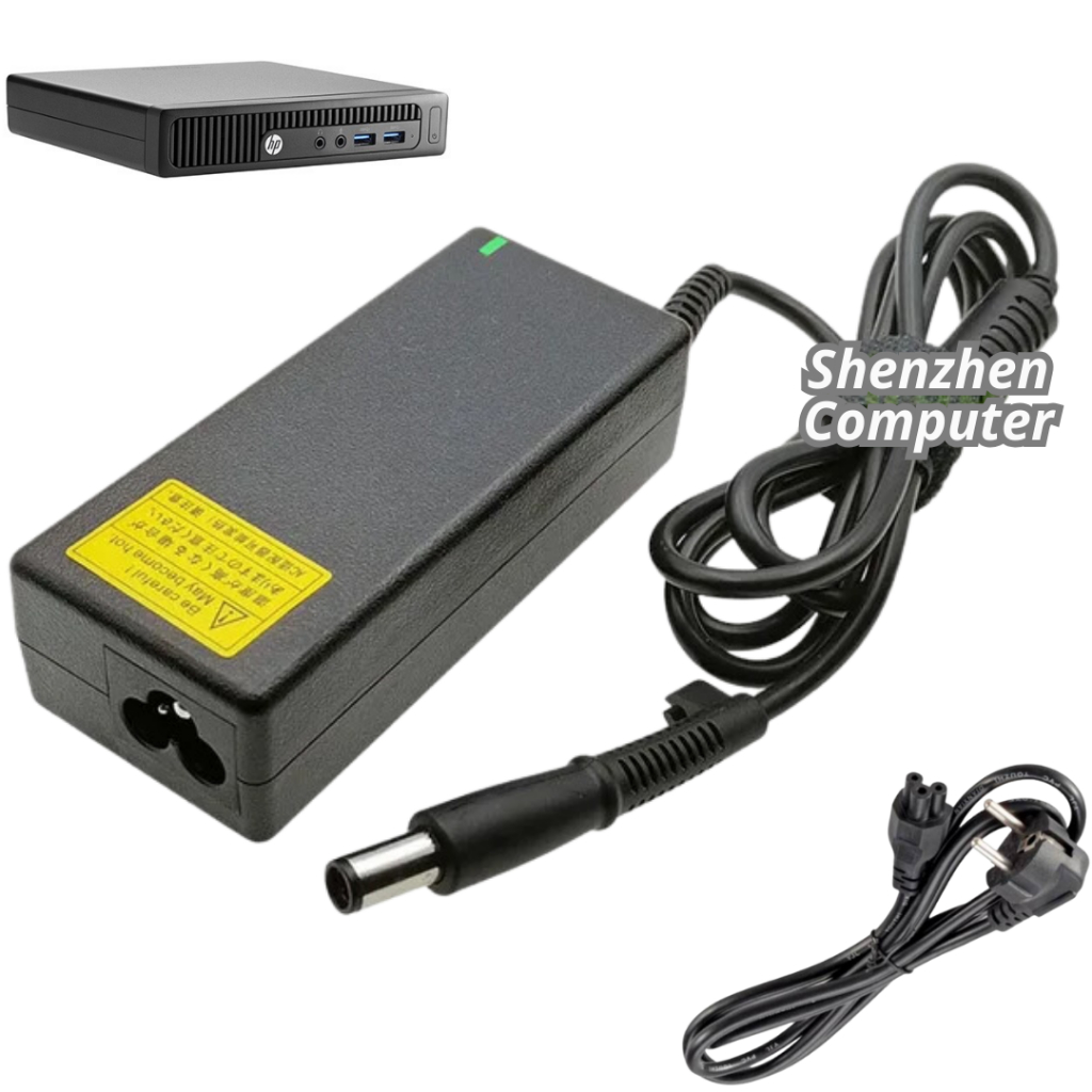 Jual Adaptor PC All In One HP ProDesk 600 G1 G2 G3 G4 G5 G6 adapter ...