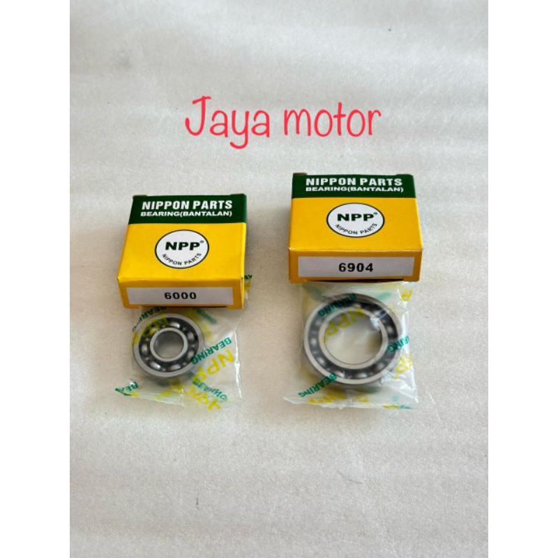 Jual Bearing noken as Beat Fi Scoopy Fi Spacy Fi Vario 110 Fi injeksi Beat pop esp Npp | Shopee ...