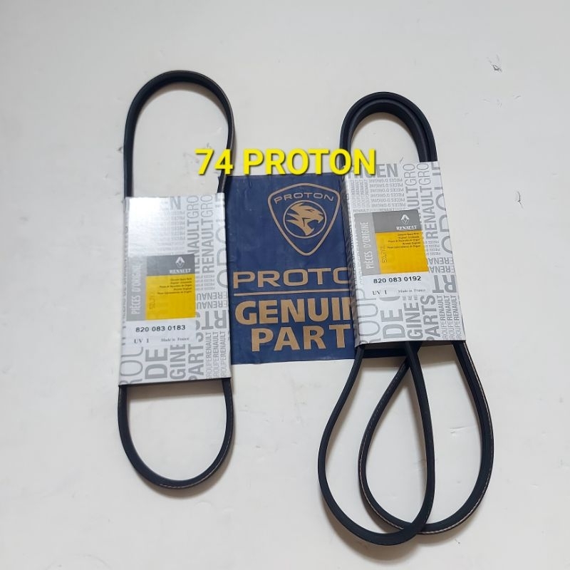 Jual Tali Kipas Fan Belt Fanbelt Vanbelt Proton Savvy Original Renault | Shopee Indonesia
