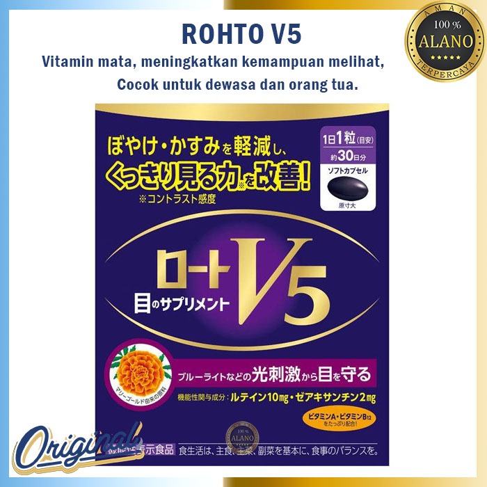 Jual Rohto V5 Vitamin Mata Original Japan | Shopee Indonesia