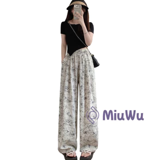 Produk Miuwu | Shopee Indonesia