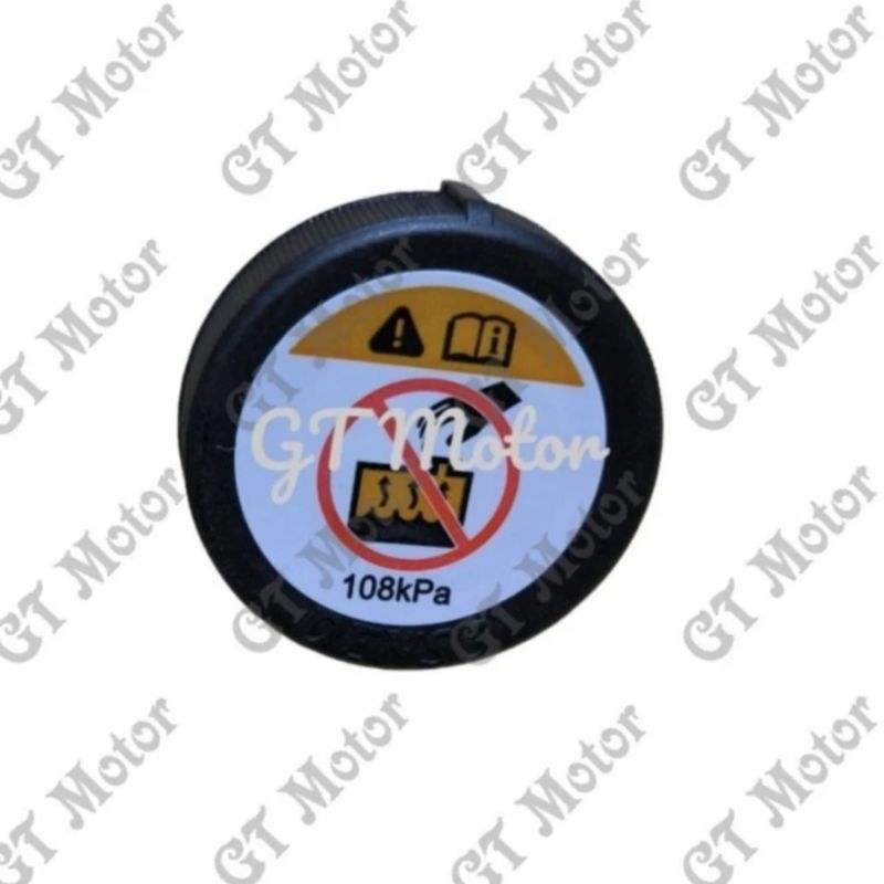 Jual 16475-28140 Cap Reserve Tank Tutup Tabung Radiator Innova Fortuner ...