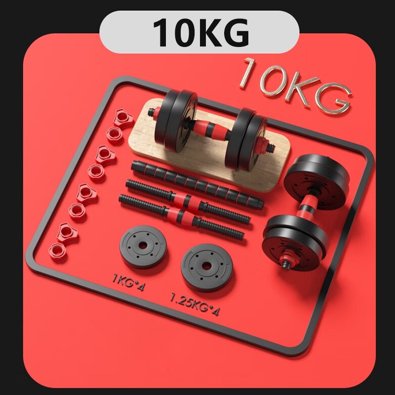 Jual JOY 10KG Dumbbell Barbel Set Alat Olahraga Beban Angkat Besi ...