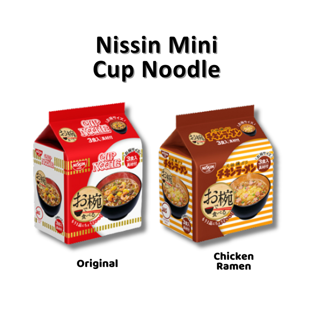 Jual Nissin Mini Cup Noodle JAPAN | Shopee Indonesia