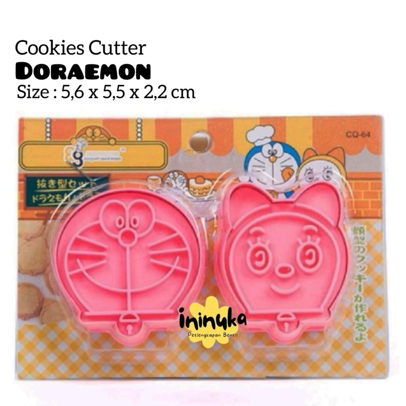 Jual Cookies Cutter Doraemon Cetakan Roti Kue Kering | Shopee Indonesia