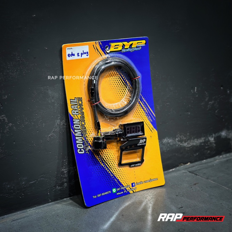 Jual CRP METER BYP COMMONRAIL PRESSURE METER INNOVA FORTUNER ORIGINAL ...