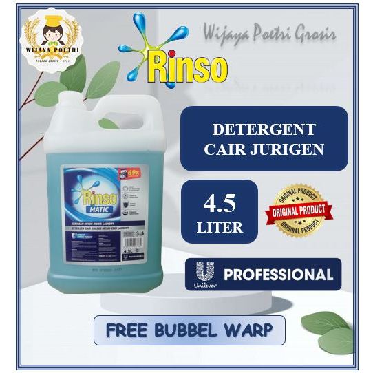 Jual Rinso Matic Professional Deterjen Laundry Kiloan Cair 4.5 L ...
