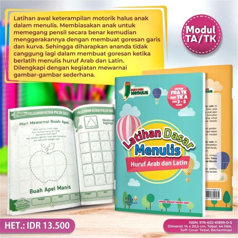 Jual Buku LATIHAN DASAR MENULIS HURUF ARAB DAN LATIN (LADMAL) - pena ...