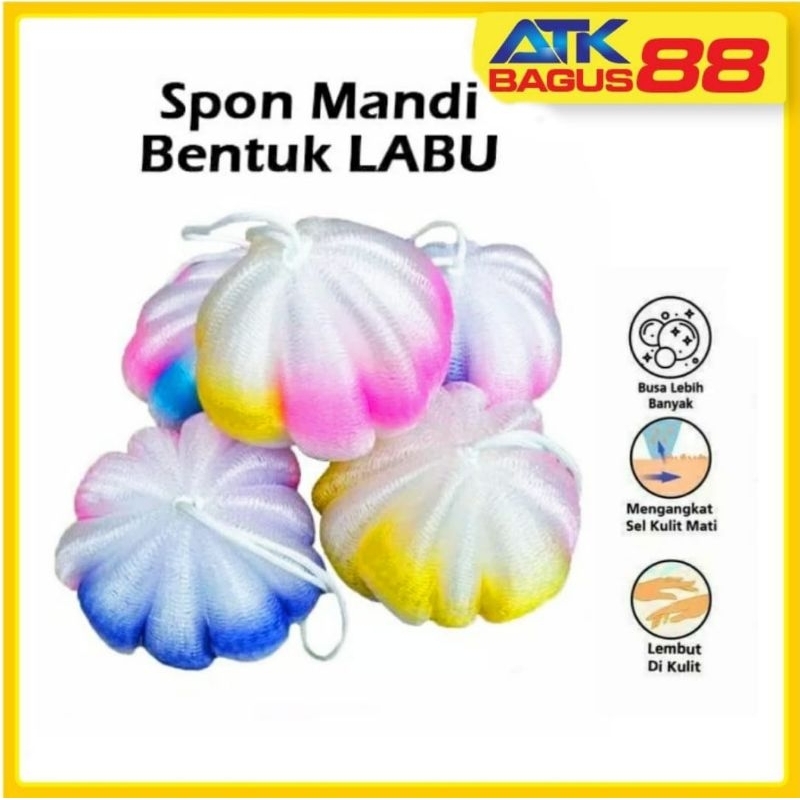 Jual SPON MANDI LABU / SPON MANDI LAMPION,MANGGIS,DAN BLEWAH | Shopee ...