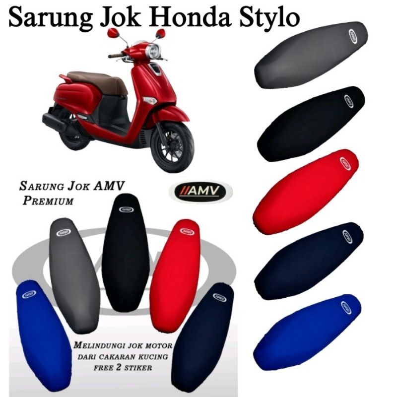 Jual Sarung Jok Cover Jok Honda Stylo 160 | Shopee Indonesia