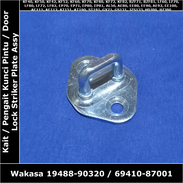 Jual Striker Kait Kunci Pintu Toyota Corolla SE Saloon EE80 2E Wakasa ...