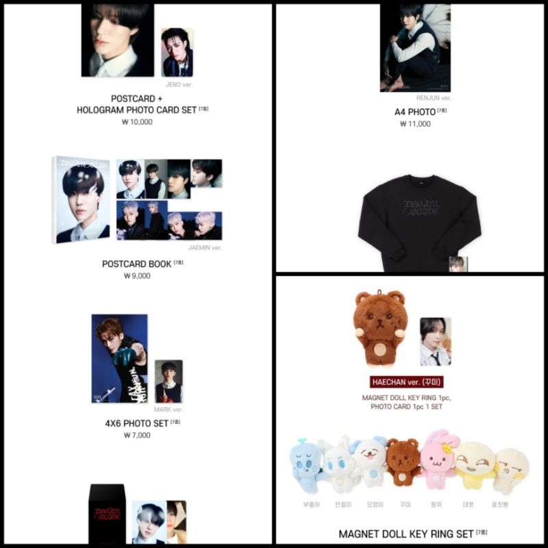 Jual PO NCT DREAM - DREAM SCAPE ZONE 2nd MD | Shopee Indonesia