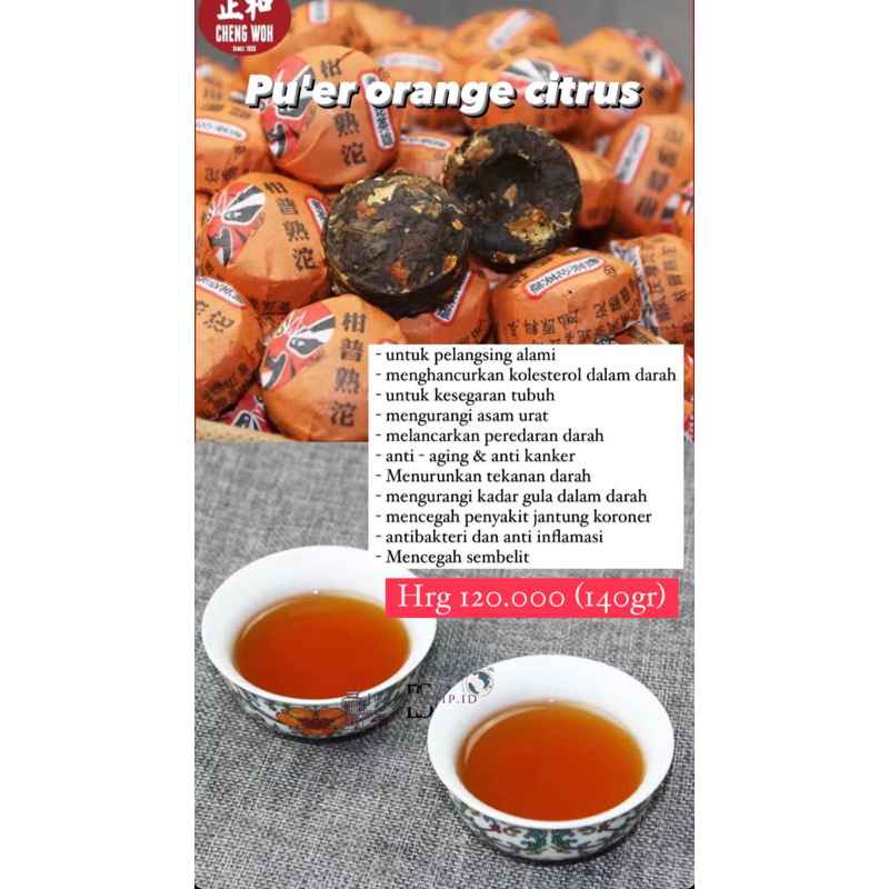 Jual Pu'er orange citrus cheng woh (READY PENANG) | Shopee Indonesia
