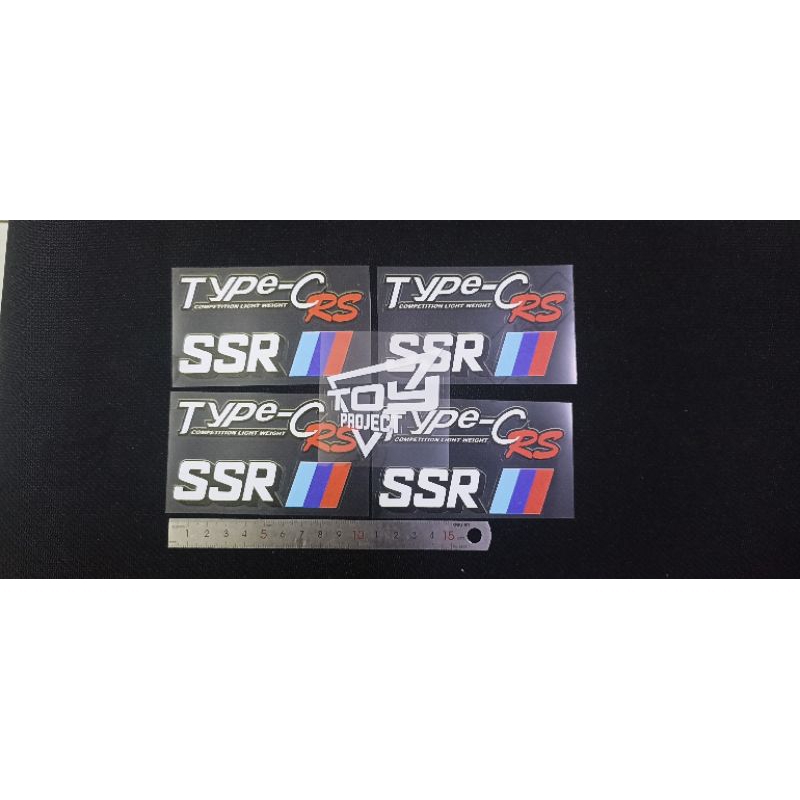 Jual sticker velg ssr type c RS | Shopee Indonesia