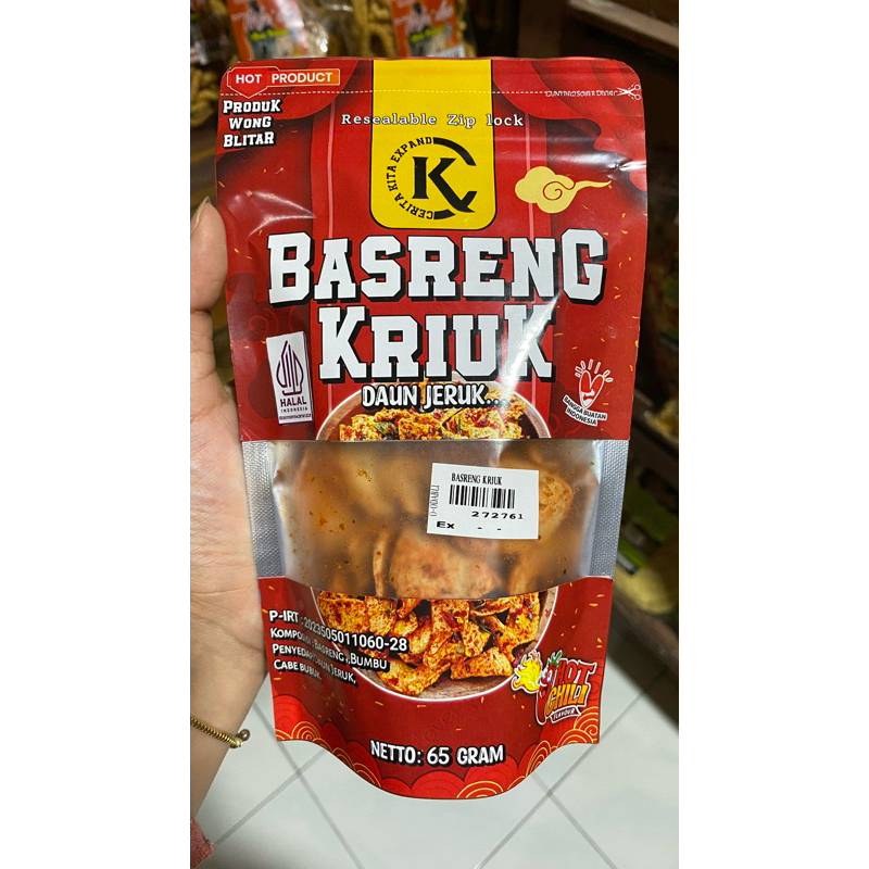 Jual Basreng Kriuk | Shopee Indonesia