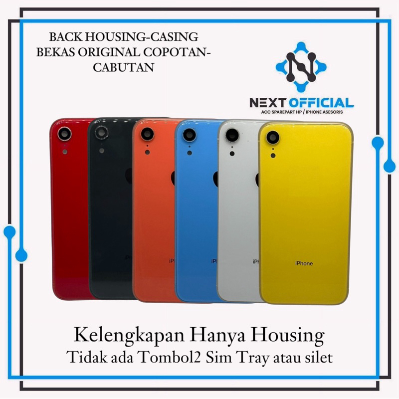 Jual Casing Housing Ip Seri Xr Copotan Cabutan Original | Shopee Indonesia