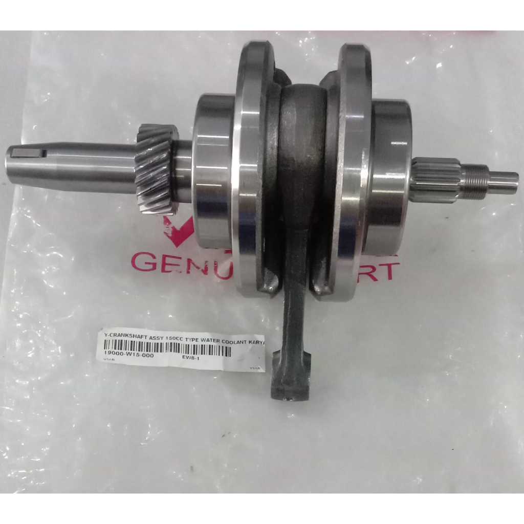 Jual Kruk As Assy Viar karya 150cc Motor Roda Tiga / Krek As Crankshaft ...