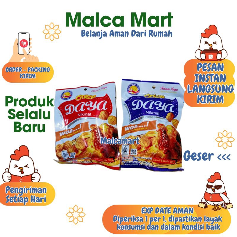 Jual DAYA CRISPY SNACK SIPUT 10 pcs @18 gram | Shopee Indonesia