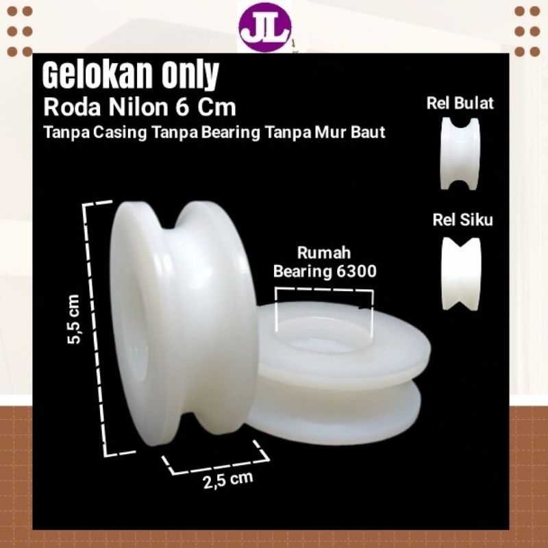 Jual Pulley Roda Nilon Ukuran 6 cm Roda Nilon Ukuran 6 cm Tanpa Bearing ...