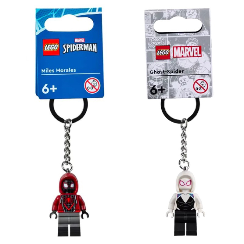 Jual LEGO KEYCHAIN Spiderman Series / Gantungan Kunci LEGO Couple ...