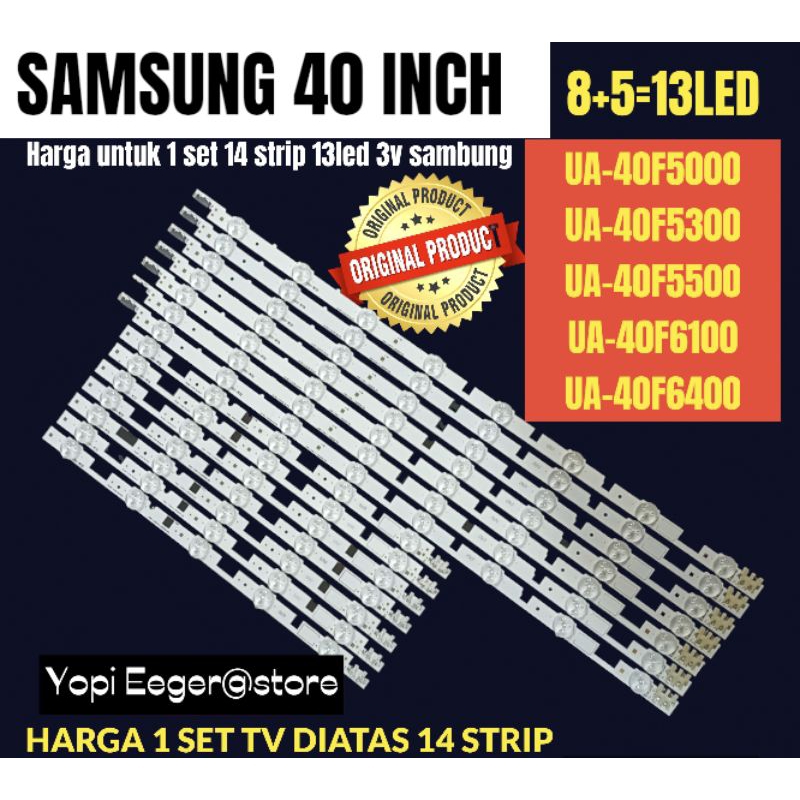 Jual BACKLIGHT TV LCD LED SAMSUNG 40INCH UA-40F5000-UA-40F5300-UA-40F5500-UA-40F6100-UA-40F6400 ...