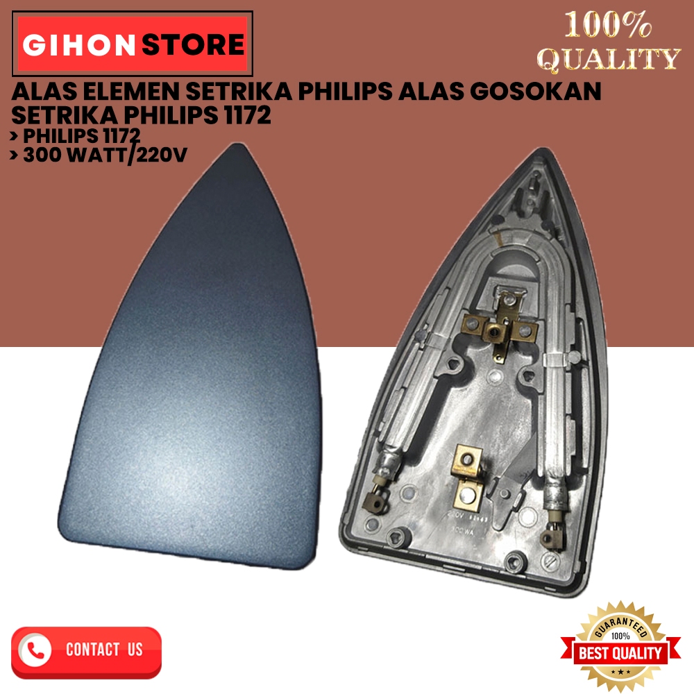 Jual ALAS ELEMEN SETRIKA PHILIPS ALAS GOSOKAN SETRIKA PHILIPS 1172 ...