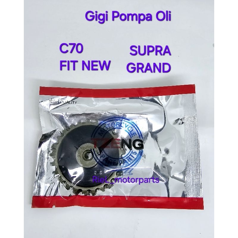 Jual Gigi Pompa Oli (OSK) SUPRA / FIT NEW / C70 gear pump oil only ...