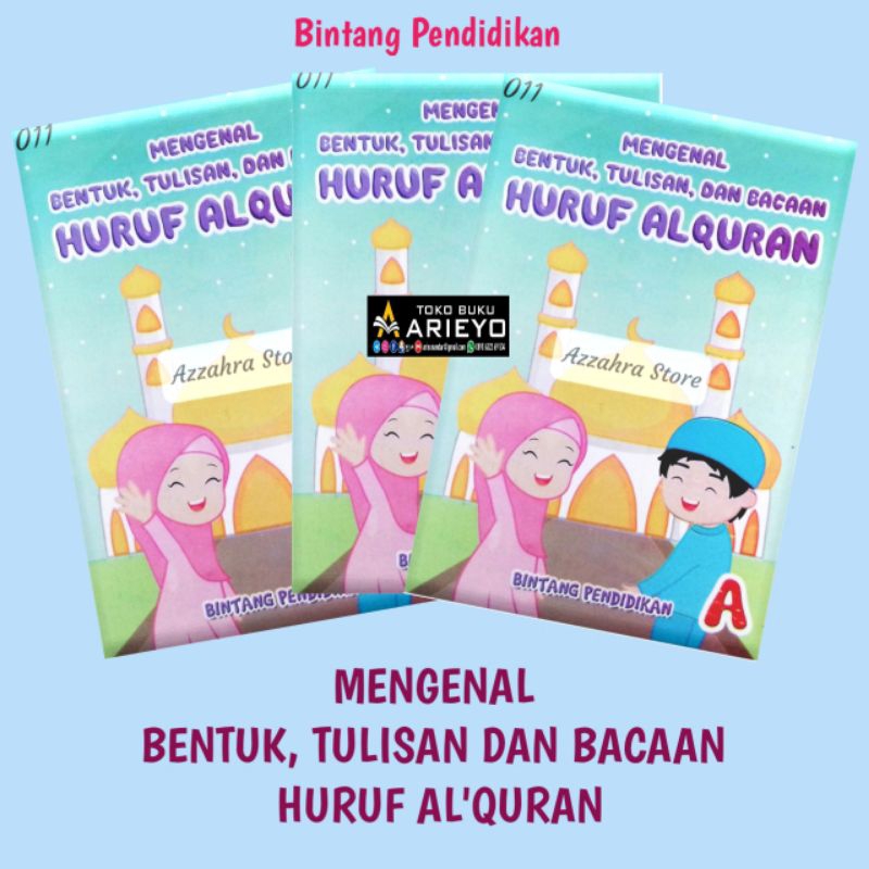Jual Original Mengenal Bentuk, Tulisan dan Bacaan Huruf Al'quran | Shopee Indonesia