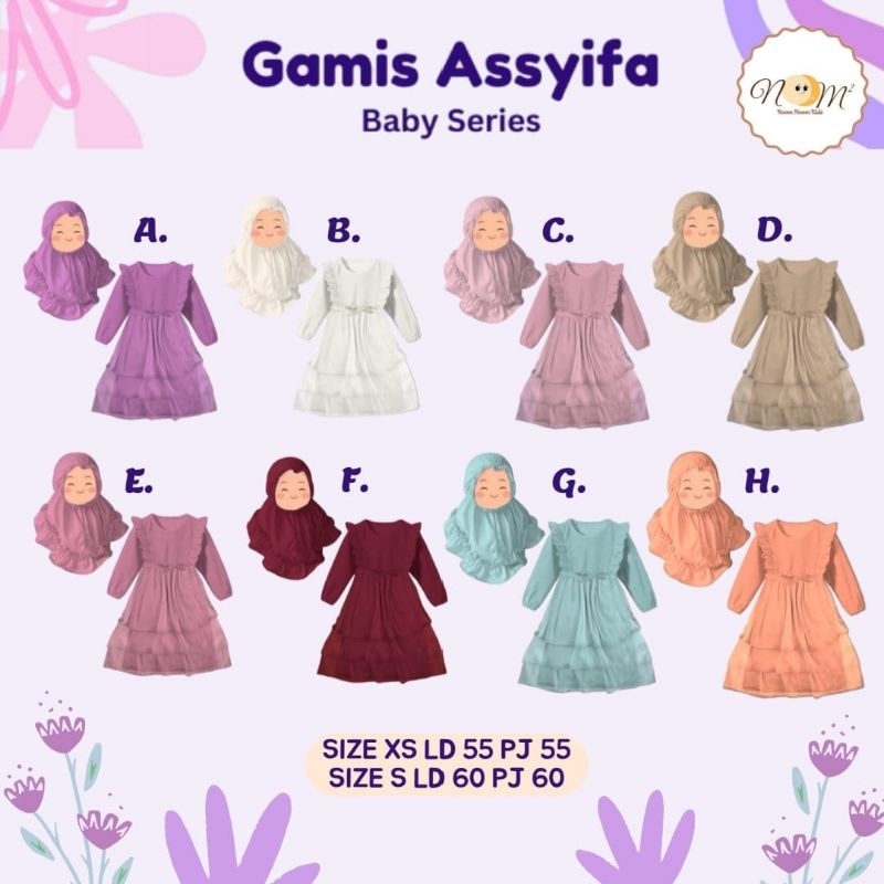 Jual Gamis ASSYIFA BABY SERIES by Noom Noom | Shopee Indonesia