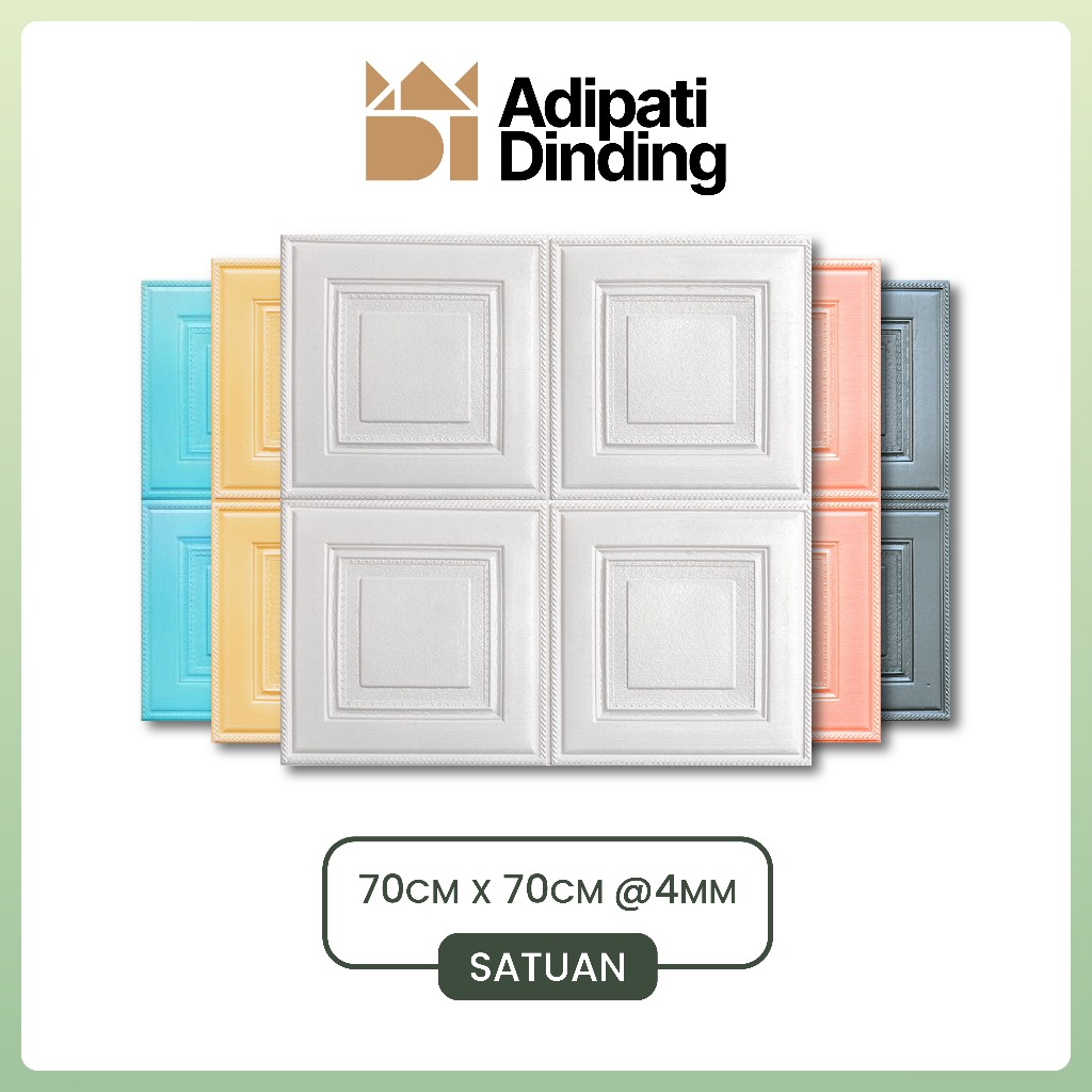 Jual Wallpaper 3D Foam Motif Kotak Kotak, Wallfoam 3D Kotak, Wallpaper ...