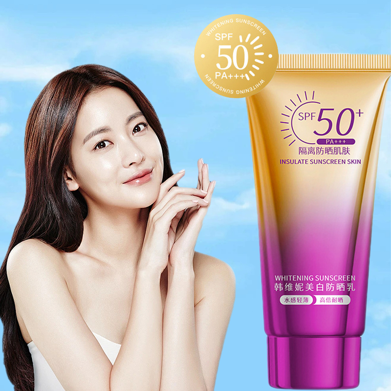 Jual Sunscreen Spf 50+++ Skincare Sunblock Moist Anti Aging UV Defender serum protector tabir ...
