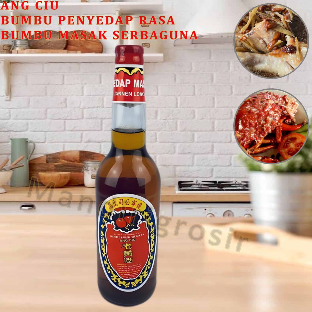 Jual Bumbu Masak * Ang Ciu * Bumbu Merah Penyedap Rasa * 620ml | Shopee ...