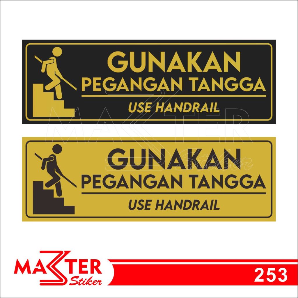 Jual 253 - Stiker Gunakan Pegangan Tangga, Use Handrail, Sticker Vinyl ...