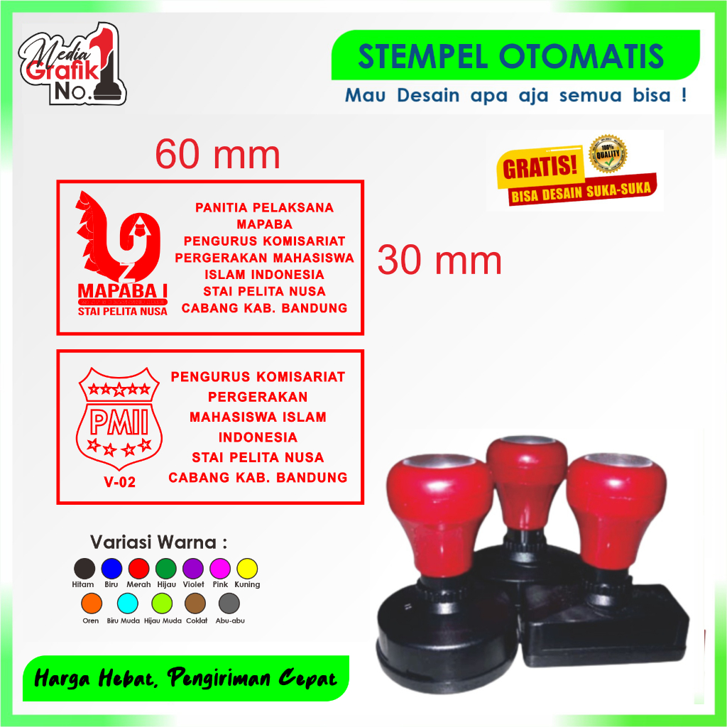 Jual Stempel PMII / Stampel Komisariat Rayon Cabang Koorcab PB ...