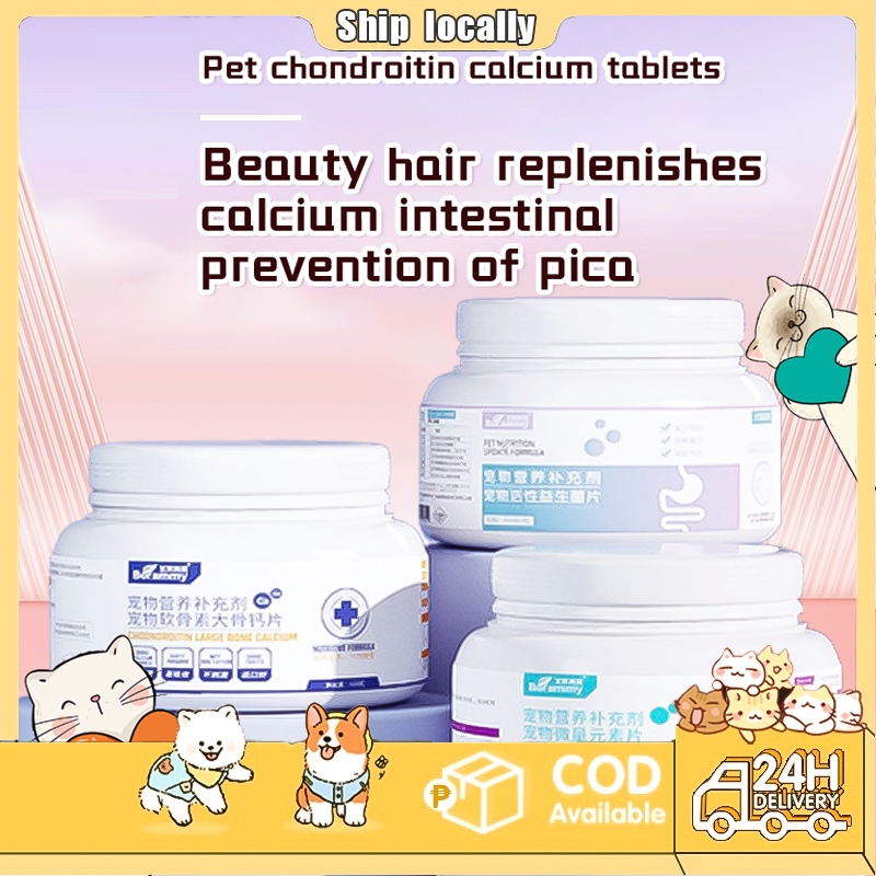 Jual 600 Tablet Suplemen Mineral Glukosamin Probiotik Tablet Elemen ...