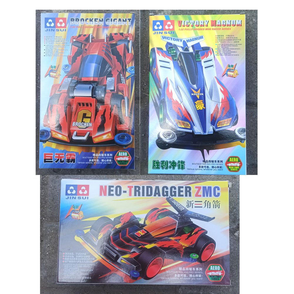 Jual Tamiya Mini 4wd JINSUI Lets And Go Series - Tamiya murah JIN SUI ...