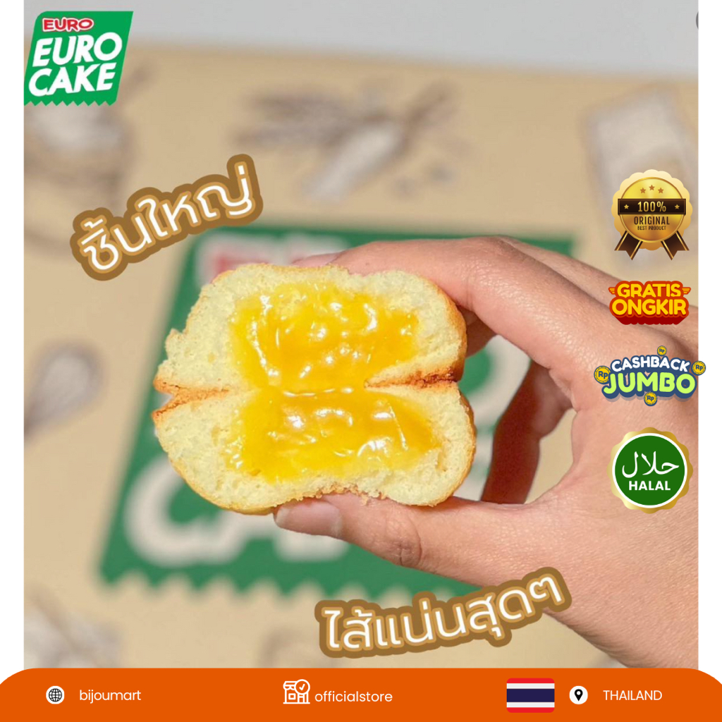 Jual EURO Puff Cake Banana Euro Cake Thailand Rasa Pisang | Shopee ...