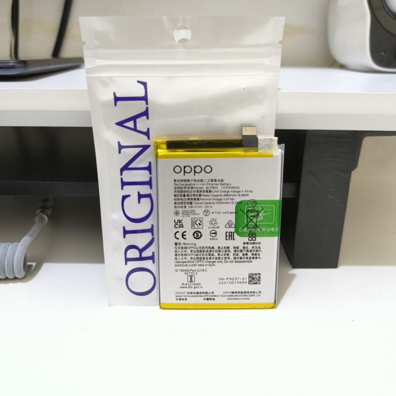 Jual BATERAI BATRE OPP0 A57 2022 CPH2387 / OPP0 A57S / REALME C51 ...