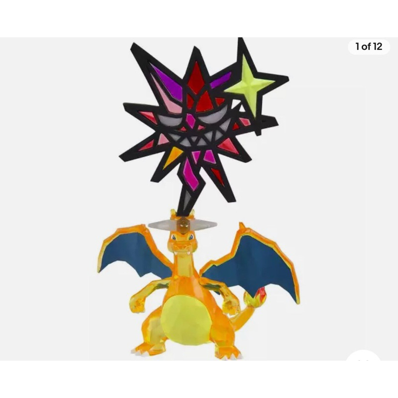 Jual Pokemon Monocolle Evil Terrace Charizard | Shopee Indonesia