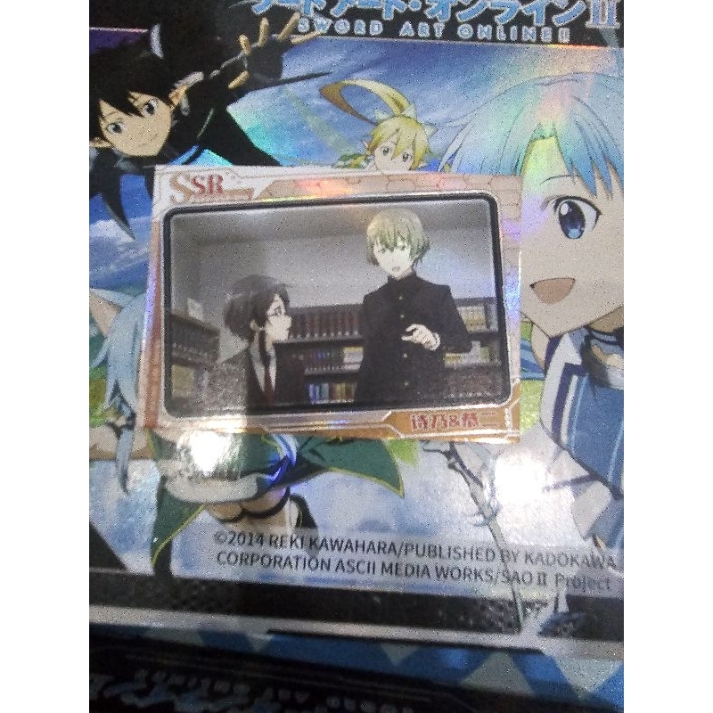 Jual kartu sword art online asuna tcg | Shopee Indonesia