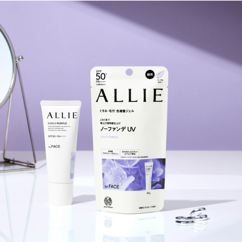 Jual Allie Ennui Purple SPF 50 + PA ++++ ORIGINAL 100% Sunscreen made ...