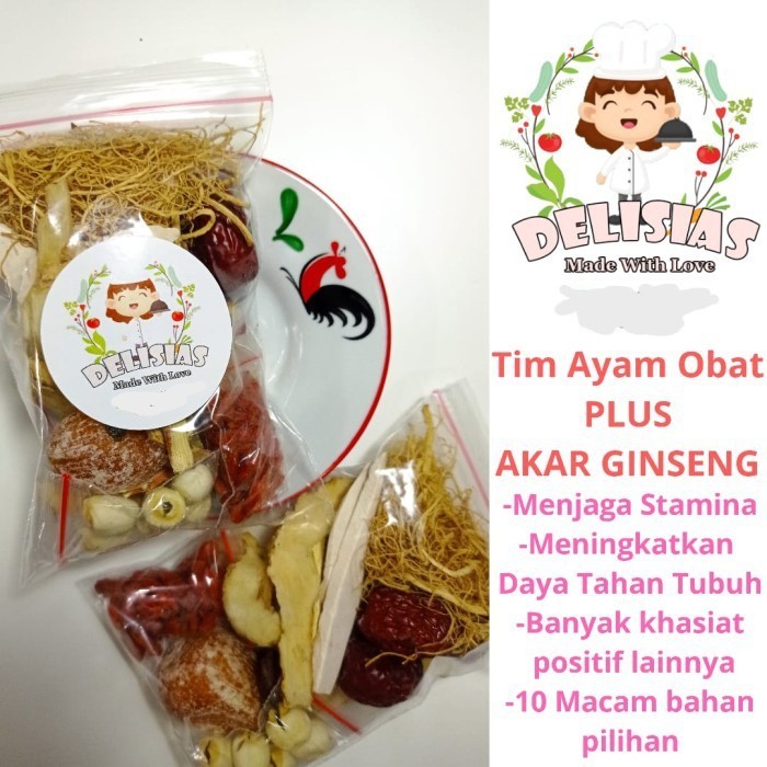 Jual Tim Ayam Obat Komplit Plus Akar Ginseng Meningkatkan Daya Tahan ...