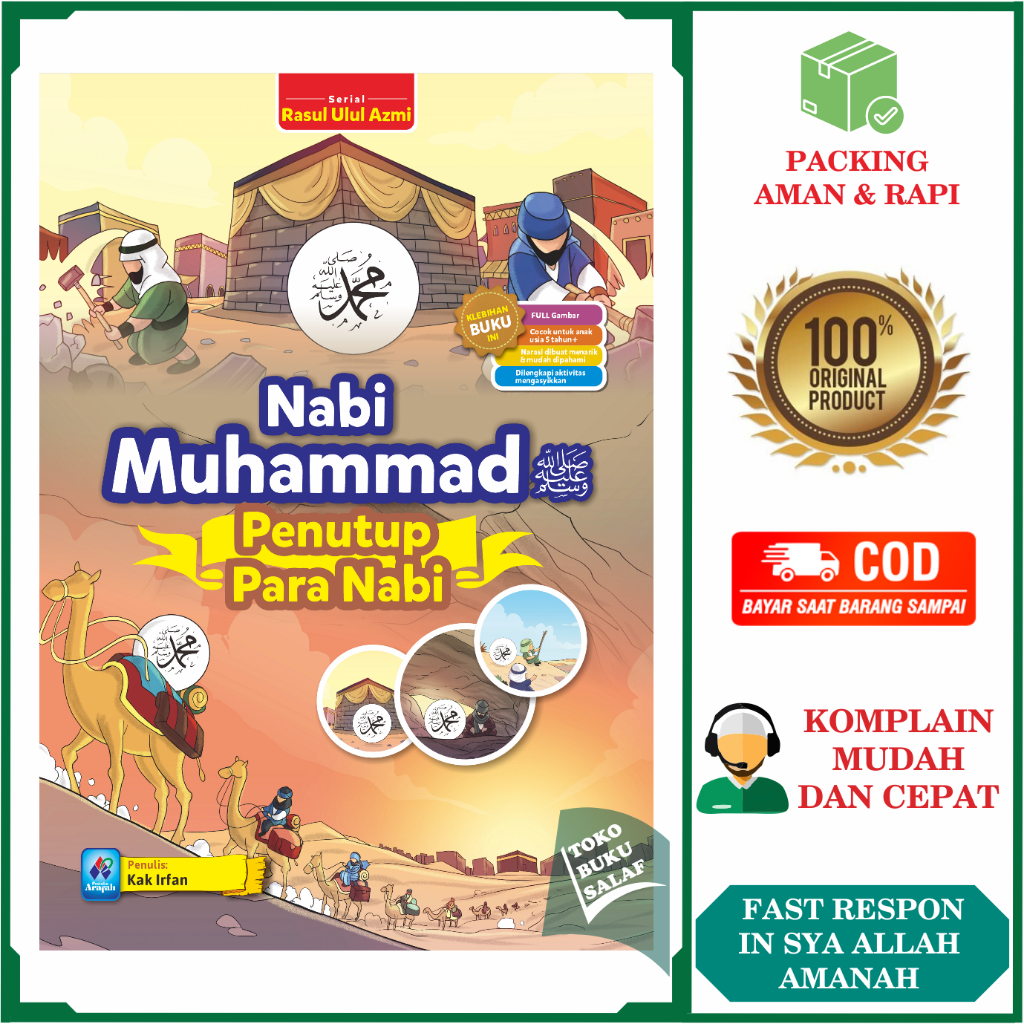 Jual Nabi Muhammad Penutup Para Nabi Serial Rasul Ulul Azmi FULL COLOR Usia 5+ Buku Anak Karya ...