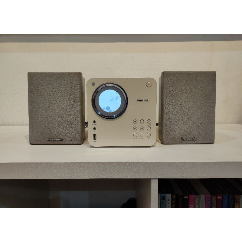 Jual CD Player Philips Micro System MCM103 / Radio USB MP3 Aux inc ...