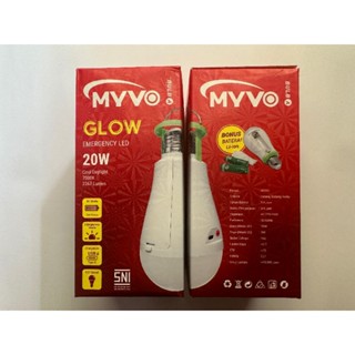 Jual Lampu Bohlam LED Emergency GLOW MYVO 20Watt / 20W | Shopee Indonesia