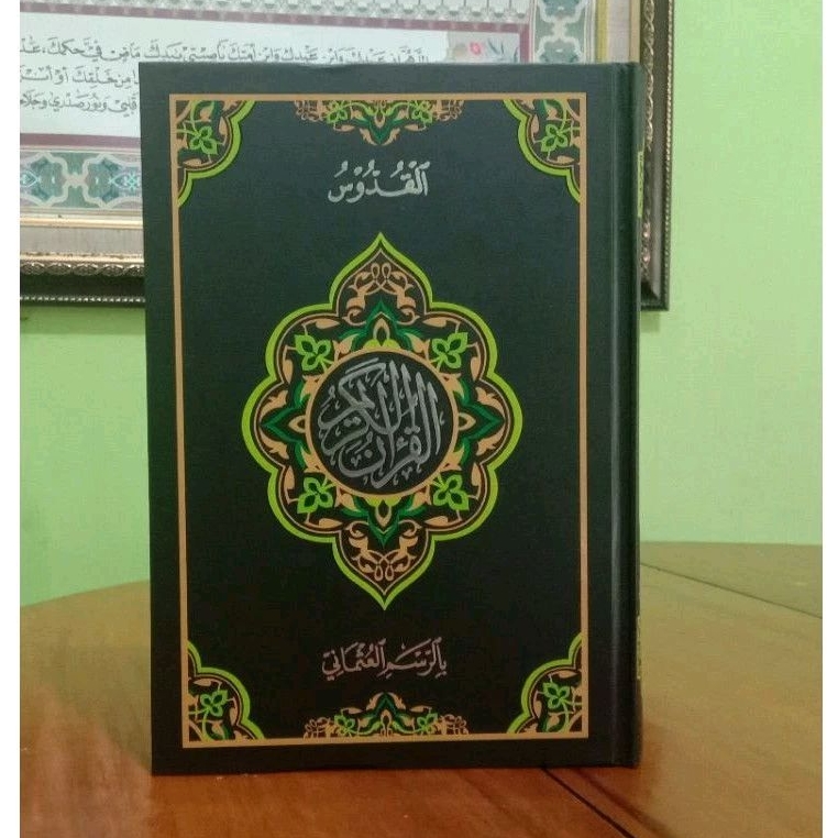 Jual Quran Kudus Al Quddus Qur'an Standar Rosm Usmani Alquran Kudus ...