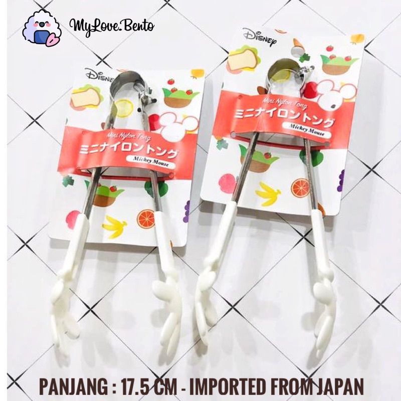 Jual Penjepit Tangan Mickey Mini Nylon Tong Disney Jepit Makanan ...