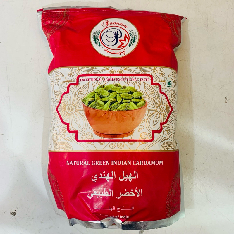 Jual Kapulaga 1kg kapulaga India AKBAR kapulaga hijau kapulaga arab ... Jual Kapulaga 1kg kapulaga India AKBAR kapulaga hijau kapulaga arab ...