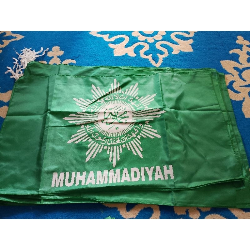 Jual BENDERA MUHAMMADIYAH UKURAN 57X87 | Shopee Indonesia